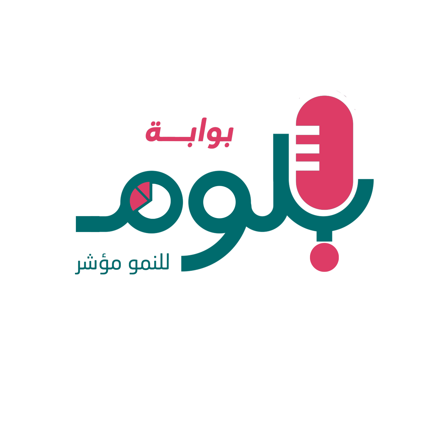 الدرع العربي النوبي Archives - Bloom Gate -بوابة بلوم