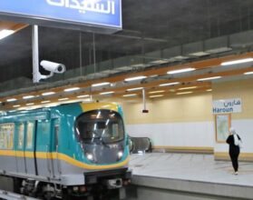 أسعار الذهب مساء اليوم الثلاثاء 2 يونيو 2026 - Bloom Gate -بوابة بلوم