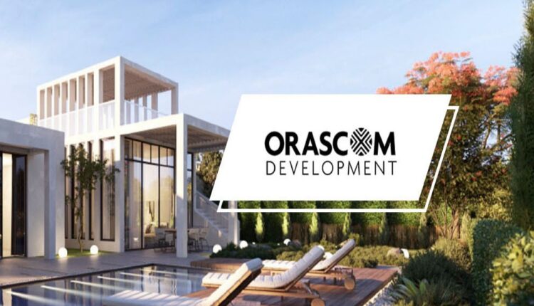 النشرة العقارية Archives - Bloom Gate -بوابة بلوم