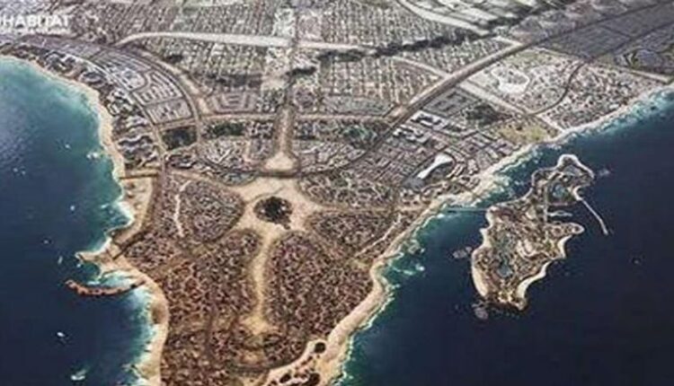 جهاز مدينة رأس الحكمة Archives - Bloom Gate -بوابة بلوم