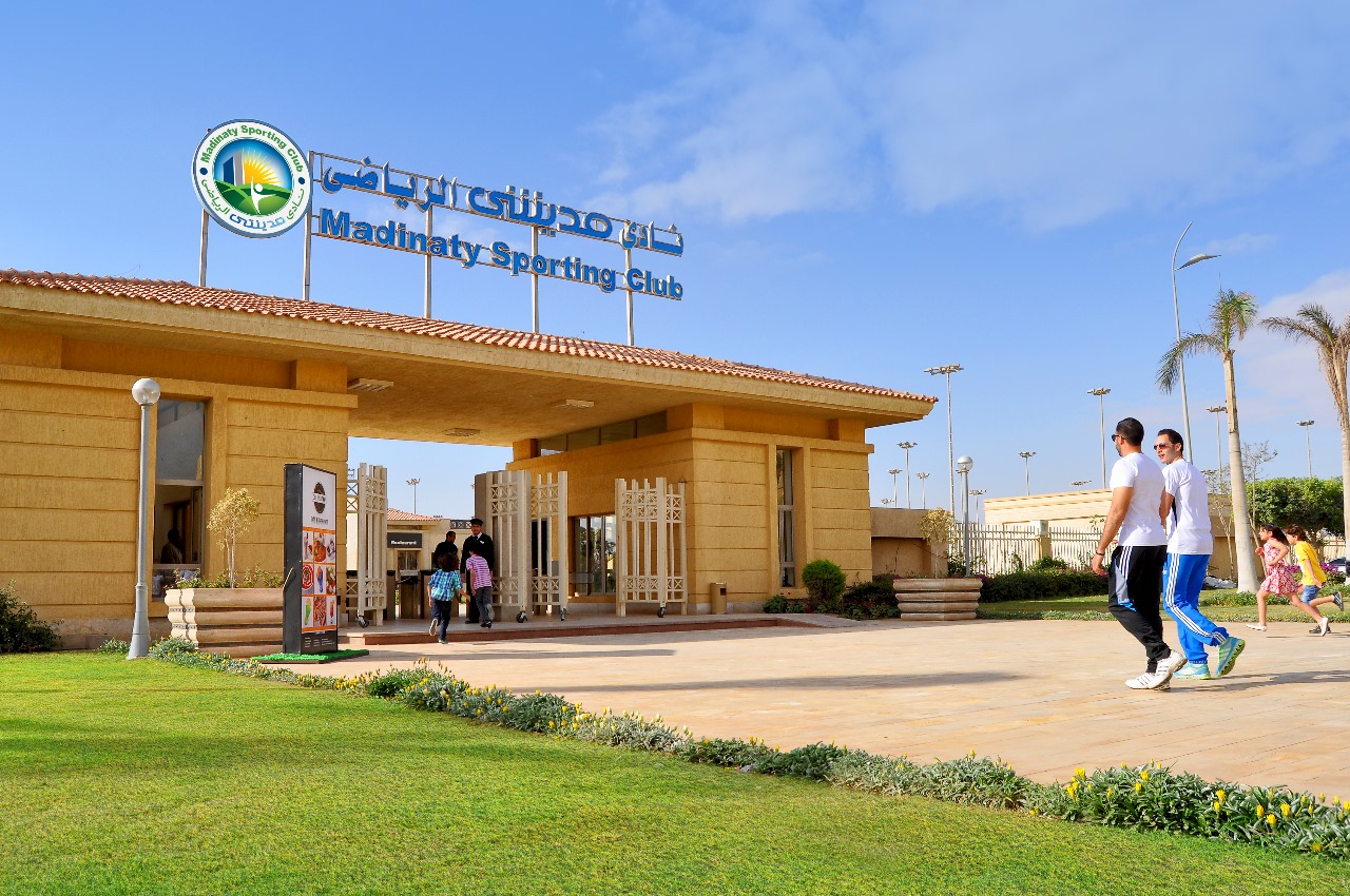 غداً الخميس.. الإعلان عن انطلاق بطولة QADYA في نادي مدينتي - Bloom Gate ...