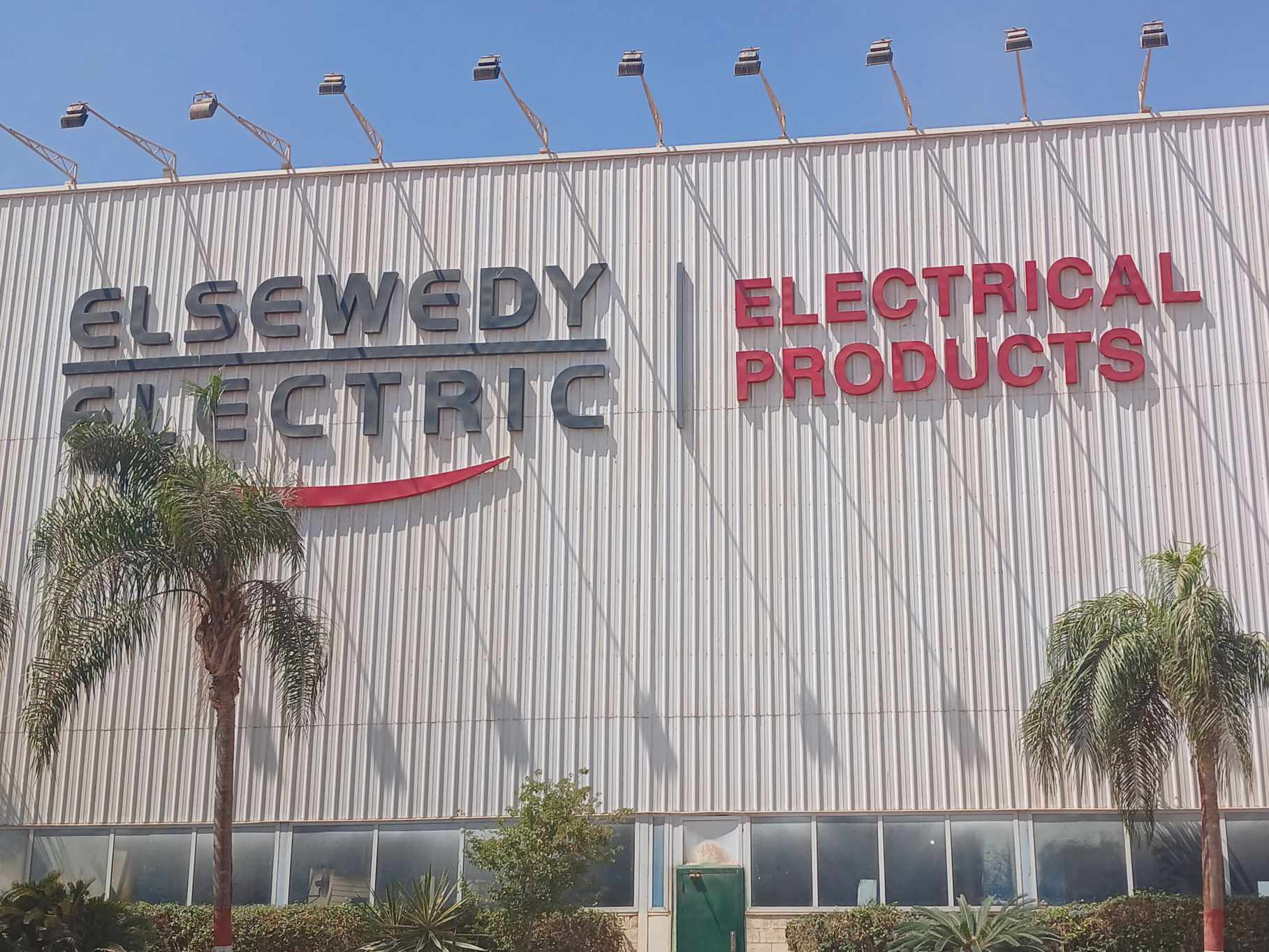 شركة السويدي إلكتريك تكشف خطتها للتوسع في إنتاج المحولات وأنظمة باص واي ...