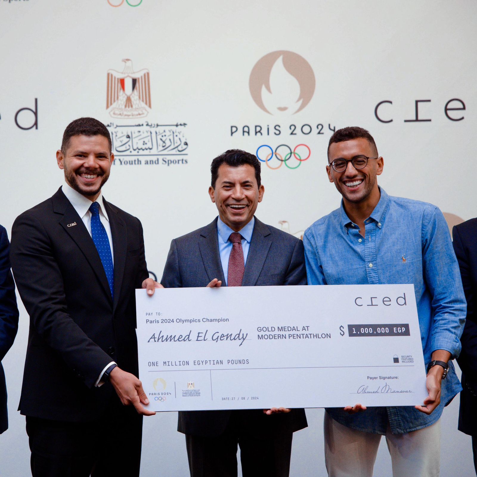 وزير الشباب يشهد حفل تكريم أبطال أولمبياد باريس 2024 برعاية Cred - Bloom Gate -بوابة بلوم
