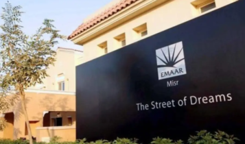 النشرة العقارية Archives - Bloom Gate -بوابة بلوم